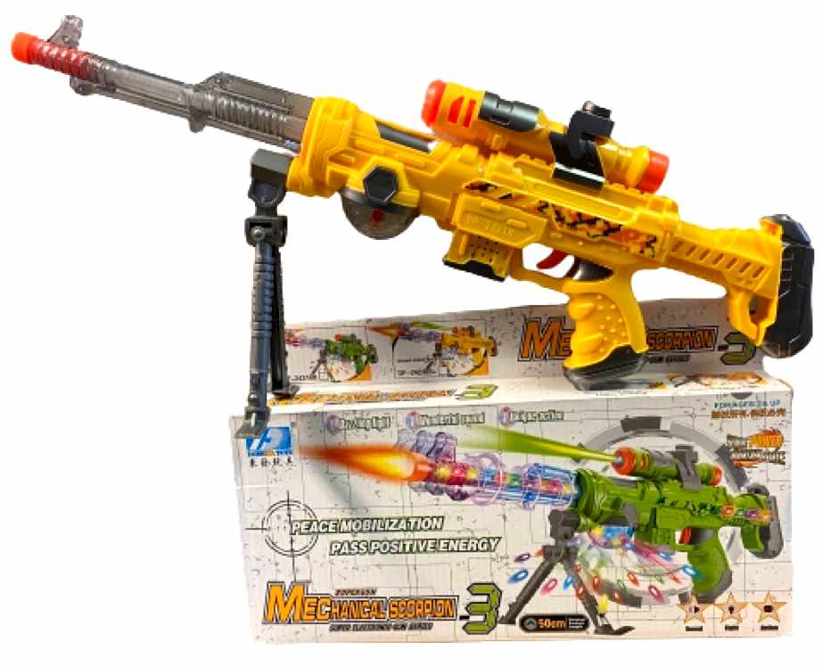 Toy Machine Guns With Light-Up & Sound Effects